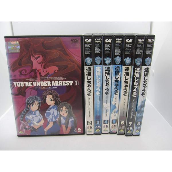 逮捕しちゃうぞ FILE.5〜FILE.51 レンタル落ち 全8巻セット マーケットプレイスDVDセット商品: 商品のタイトル【中古品】(中古品)＝使用済み中古品です。画像の商品はサンプル画像です。実際に届く商品と異なりますのでご了承下さい...