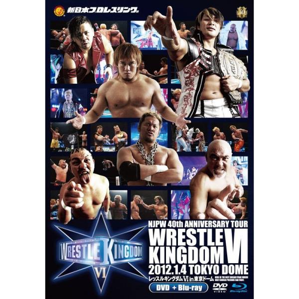新日本プロレス創立40周年記念大会 レッスルキングダム? in 東京ドーム DVD ＋ 劇場版 Blu-rayBOX: 商品のタイトル【中古品】(中古品)＝使用済み中古品です。画像の商品はサンプル画像です。実際に届く商品と異なりますのでご了...