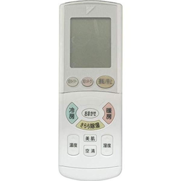 ダイキン エアコンリモコン ARC444A16: 商品のタイトル【中古品】(中古品)＝使用済み中古品です。画像の商品はサンプル画像です。実際に届く商品と異なりますのでご了承下さいませ。※中古品のため、商品のコンディション、ケース、説明書等の...