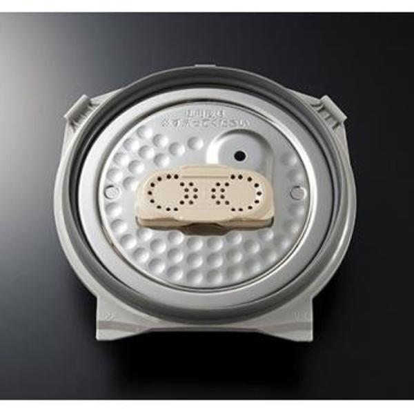 象印 炊飯ジャー 内ぶたセット C145-6B: 商品のタイトル【中古品】(中古品)＝使用済み中古品です。画像の商品はサンプル画像です。実際に届く商品と異なりますのでご了承下さいませ。※中古品のため、商品のコンディション、ケース、説明書等の...