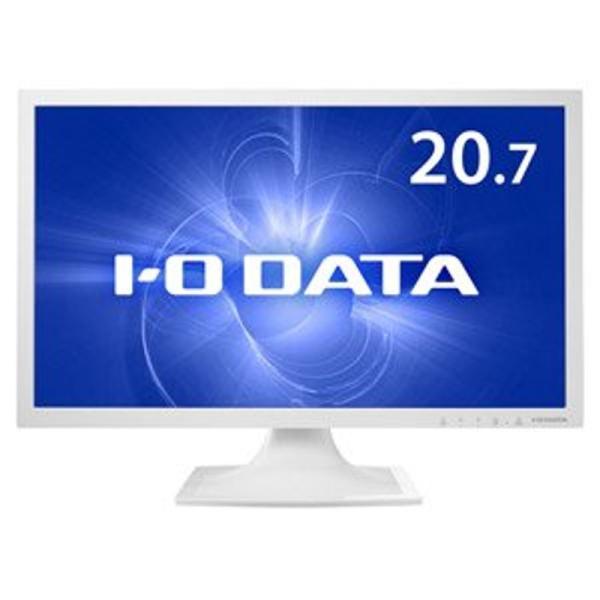 I-O DATA 「5年保証」20.7型ワイド液晶ディスプレイ ホワイト: 商品のタイトル【中古品】(中古品)＝使用済み中古品です。画像の商品はサンプル画像です。実際に届く商品と異なりますのでご了承下さいませ。※中古品のため、商品のコンディ...