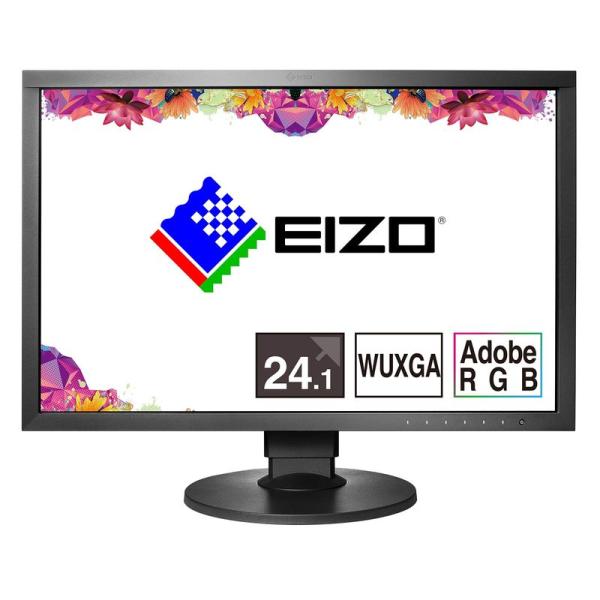 EIZO ColorEdge CS2420-Z (24.1型カラーマネージメント液晶モニター/UXGA Wide/Adobe RGB 99%: 商品のタイトル【中古品】(中古品)＝使用済み中古品です。画像の商品はサンプル画像です。実際に届く...