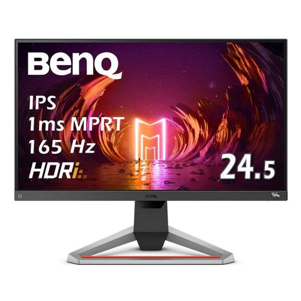 ベンキュージャパン BenQ MOBIUZ EX2510S ゲーミングモニター (24.5インチ/165Hz/IPS/フルHD/1ms/HD: 商品のタイトル【中古品】(中古品)＝使用済み中古品です。画像の商品はサンプル画像です。実際に届く...