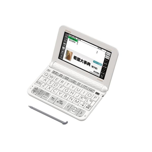 看護医学電子辞書12 〈IS-N12000〉: 商品のタイトル【中古品】(中古品)＝使用済み中古品です。画像の商品はサンプル画像です。実際に届く商品と異なりますのでご了承下さいませ。※中古品のため、商品のコンディション、ケース、説明書等の付...