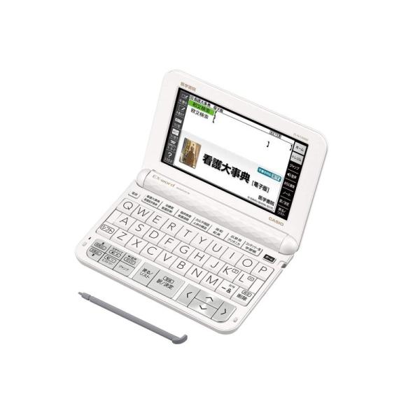 看護医学電子辞書13 〈IS-N13000〉: 商品のタイトル【中古品】(中古品)＝使用済み中古品です。画像の商品はサンプル画像です。実際に届く商品と異なりますのでご了承下さいませ。※中古品のため、商品のコンディション、ケース、説明書等の付...