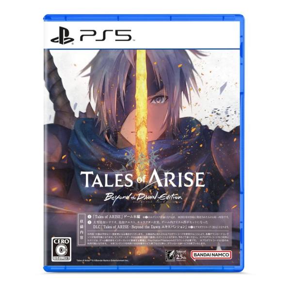 PS5Tales of ARISE ? Beyond the Dawn Edition: 商品のタイトル【中古品】(中古品)＝使用済み中古品です。画像の商品はサンプル画像です。実際に届く商品と異なりますのでご了承下さいませ。※中古品のため、...