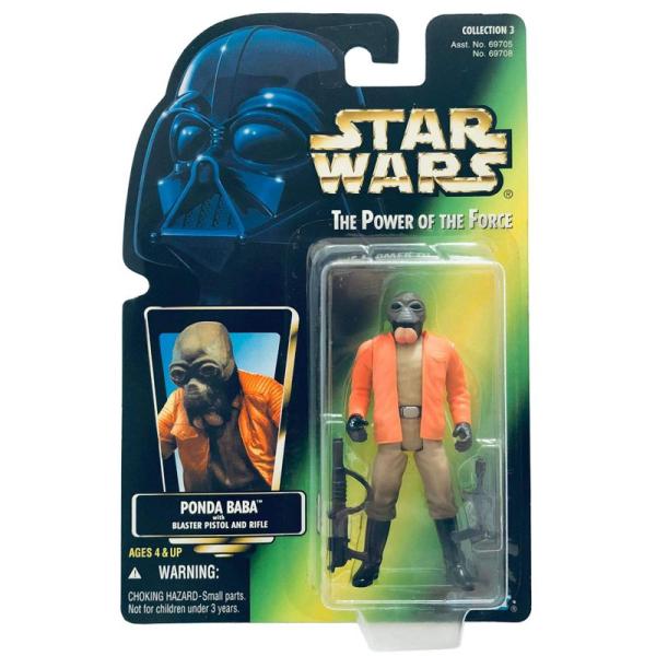 スターウォーズ（ＳＴＡＲ ＷＡＲＳ）THE POWER OF THE FORCE ポンダ・バーバ: 商品のタイトル【中古品】(中古品)＝使用済み中古品です。画像の商品はサンプル画像です。実際に届く商品と異なりますのでご了承下さいませ。※中古...