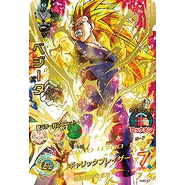 スーパードラゴンボールヒーローズ BM5-H4-SEC BCP ベジータ UR再録: 商品のタイトル【中古品】(中古品)＝使用済み中古品です。画像の商品はサンプル画像です。実際に届く商品と異なりますのでご了承下さいませ。※中古品のため、商品...