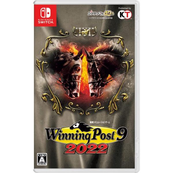 SwitchWinning Post 9 2022: 商品のタイトル【中古品】(中古品)＝使用済み中古品です。画像の商品はサンプル画像です。実際に届く商品と異なりますのでご了承下さいませ。※中古品のため、商品のコンディション、ケース、説明書...