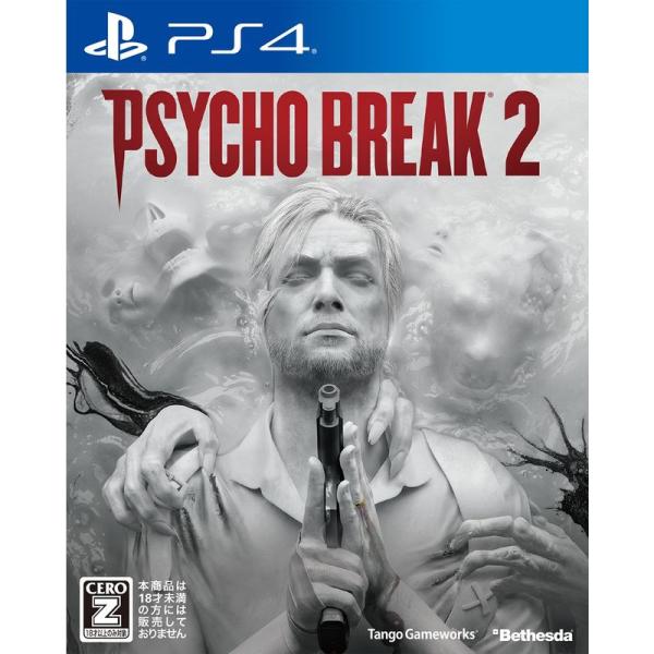 PsychoBreak 2(サイコブレイク2) 初回数量限定特典「THE LAST CHANCE PACK」DLCコード同梱CEROレーティ: 商品のタイトル【中古品】(中古品)＝使用済み中古品です。画像の商品はサンプル画像です。実際に届く...