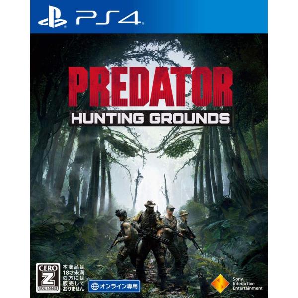 PS4Predator: Hunting Grounds CEROレーティング「Z」: 商品のタイトル【中古品】(中古品)＝使用済み中古品です。画像の商品はサンプル画像です。実際に届く商品と異なりますのでご了承下さいませ。※中古品のため、商...