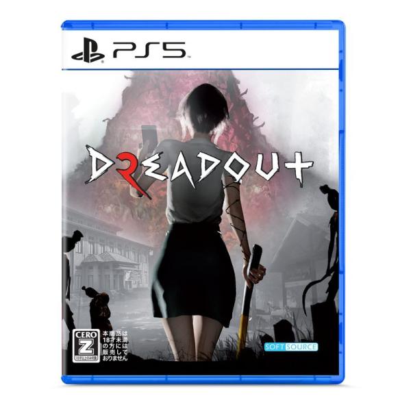 DreadOut2(ドレッドアウト2) -PS5 CEROレーティング「Z」: 商品のタイトル【中古品】(中古品)＝使用済み中古品です。画像の商品はサンプル画像です。実際に届く商品と異なりますのでご了承下さいませ。※中古品のため、商品のコン...