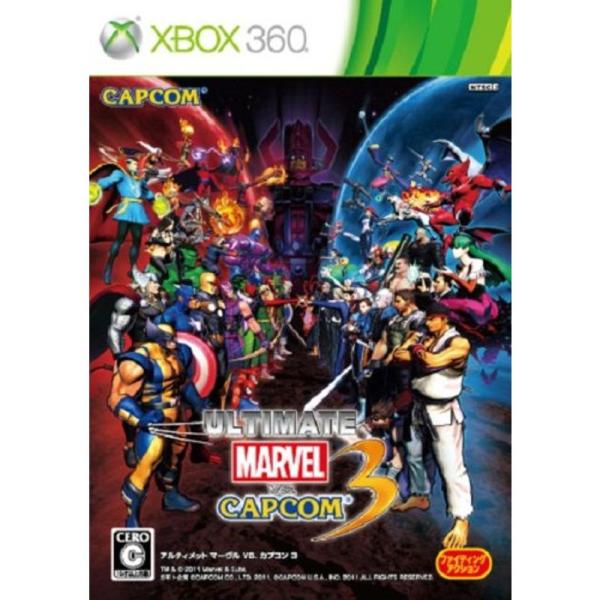 ULTIMATE MARVEL VS. CAPCOM(R) 3(アルティメットマーヴルバーサスカプコン3) - Xbox360: 商品のタイトル【中古品】(中古品)＝使用済み中古品です。画像の商品はサンプル画像です。実際に届く商品と異なりま...