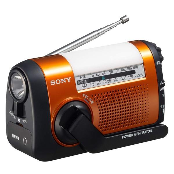ソニー 防災ラジオ ICF-B09 : FM/AM/ワイドFM対応 手回し充電対応 オレンジ ICF-B09 D: 商品のタイトル【中古品】(中古品)＝使用済み中古品です。画像の商品はサンプル画像です。実際に届く商品と異なりますのでご了承下...