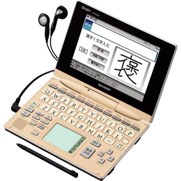 シャープ Brain 手書きパッド搭載カラー液晶電子辞書 PW-AC890-C 総合モデル 音声対応100コンテンツ収録 手書き暗記メモ搭載: 商品のタイトル【中古品】(中古品)＝使用済み中古品です。画像の商品はサンプル画像です。実際に届く...
