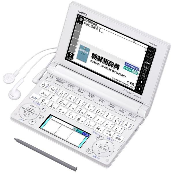 CASIO Ex-word 電子辞書 韓国語モデル XD-B7600: 商品のタイトル【中古品】(中古品)＝使用済み中古品です。画像の商品はサンプル画像です。実際に届く商品と異なりますのでご了承下さいませ。※中古品のため、商品のコンディショ...