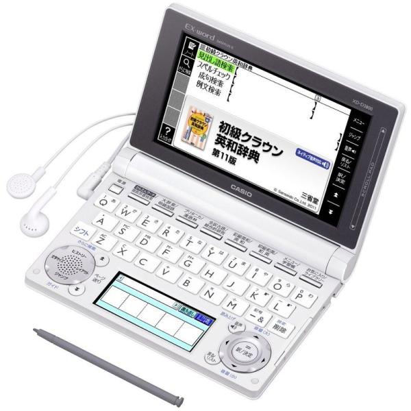 カシオ 電子辞書 エクスワード 中学生モデル XD-D3800WE ホワイト: 商品のタイトル【中古品】(中古品)＝使用済み中古品です。画像の商品はサンプル画像です。実際に届く商品と異なりますのでご了承下さいませ。※中古品のため、商品のコン...