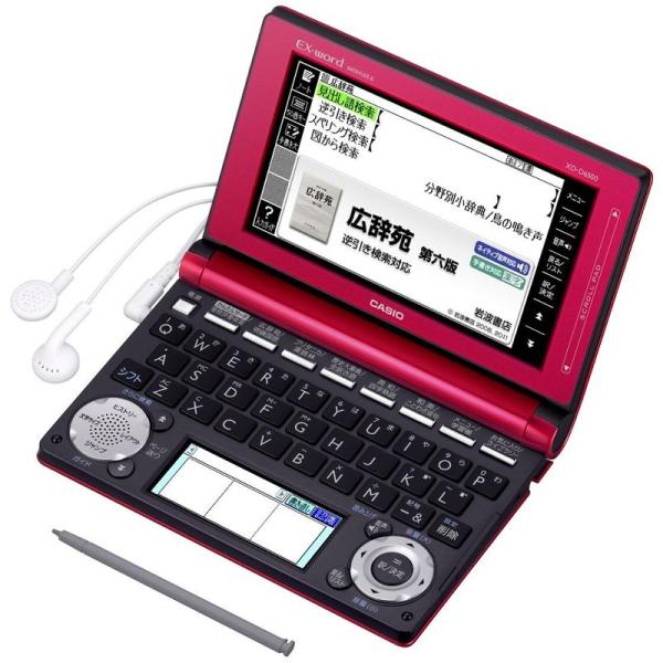 カシオ 電子辞書 エクスワード 生活・教養モデル XD-D6500RD レッド: 商品のタイトル【中古品】(中古品)＝使用済み中古品です。画像の商品はサンプル画像です。実際に届く商品と異なりますのでご了承下さいませ。※中古品のため、商品のコ...