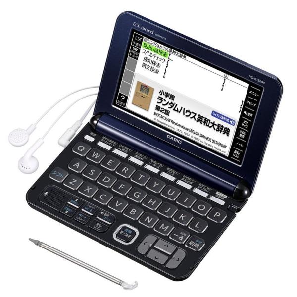 カシオ計算機 電子辞書 EX-word (プロフェッショナルモデル): 商品のタイトル【中古品】(中古品)＝使用済み中古品です。画像の商品はサンプル画像です。実際に届く商品と異なりますのでご了承下さいませ。※中古品のため、商品のコンディショ...