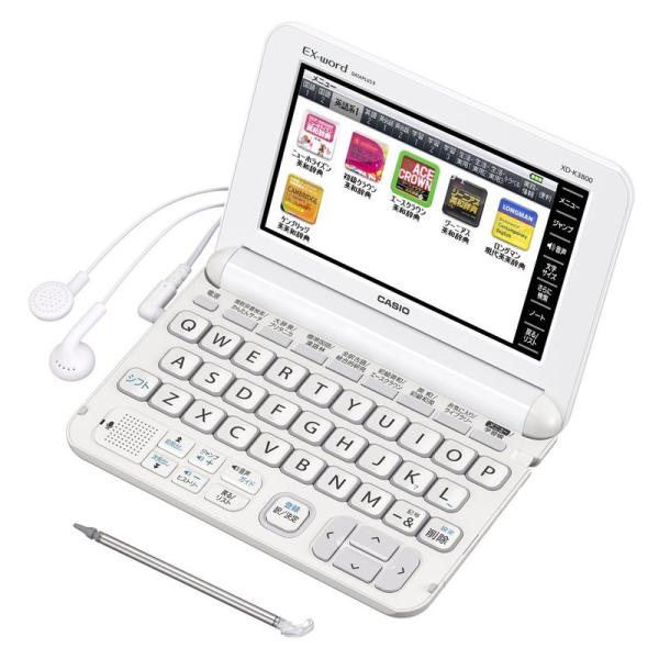 カシオ 電子辞書 エクスワード 中学生モデル XD-K3800WE ホワイト コンテンツ160: 商品のタイトル【中古品】(中古品)＝使用済み中古品です。画像の商品はサンプル画像です。実際に届く商品と異なりますのでご了承下さいませ。※中古品...