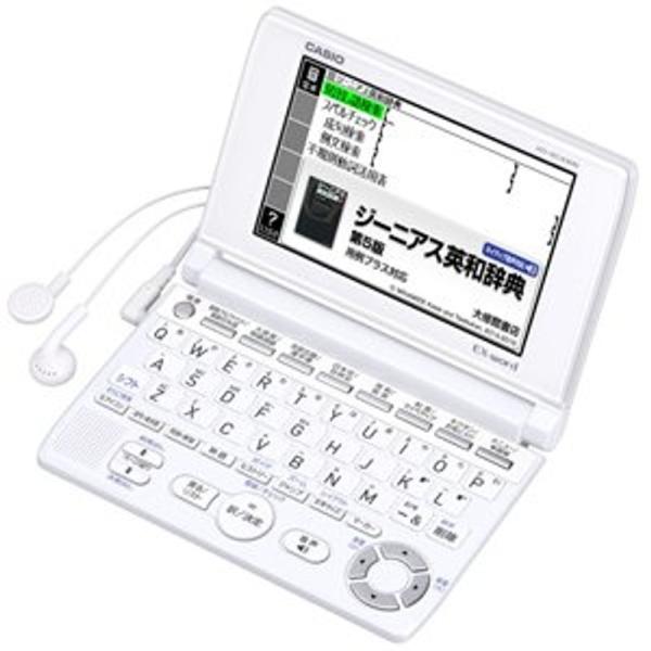 カシオ計算機 電子辞書 EX-word 高校生 スタンダードモデル XD-SC4300: 商品のタイトル【中古品】(中古品)＝使用済み中古品です。画像の商品はサンプル画像です。実際に届く商品と異なりますのでご了承下さいませ。※中古品のため、...