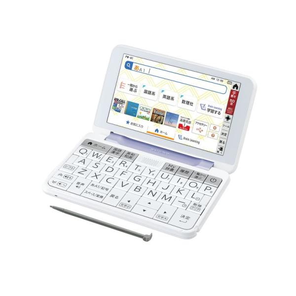 シャープ 電子辞書 BRAIN 高校生モデル(6教科対応) PW-H1-V(バイオレット系) 2021年発売モデル: 商品のタイトル【中古品】(中古品)＝使用済み中古品です。画像の商品はサンプル画像です。実際に届く商品と異なりますのでご了承...