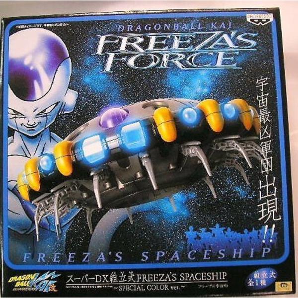 ドラゴンボール改フリーザの宇宙船スペースシップ スペシャルカラーver FREEZA'Z FORCE: 商品のタイトル【中古品】(中古品)＝使用済み中古品です。画像の商品はサンプル画像です。実際に届く商品と異なりますのでご了承下さいませ。※...