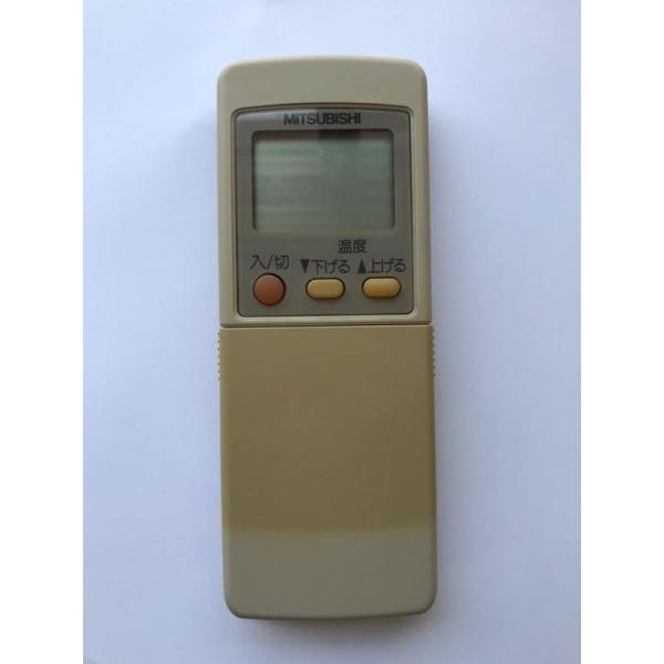 三菱電機 エアコンリモコン GP71: 商品のタイトル【中古品】(中古品)＝使用済み中古品です。画像の商品はサンプル画像です。実際に届く商品と異なりますのでご了承下さいませ。※中古品のため、商品のコンディション、ケース、説明書等の付属品の有...