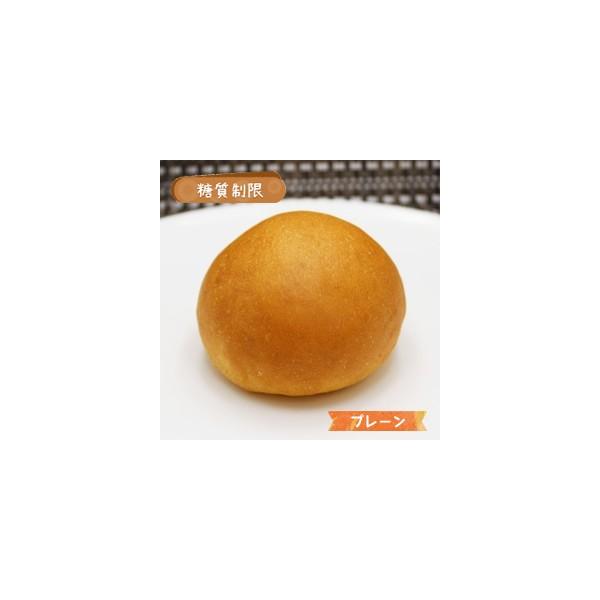 ◆名称糖質制限プレミアムバターロール(5個入り) ◆商品説明従来のプレミアムバターロールを、更に美味しく改良致しました。 ふすまパンが苦手な方の為に作られたこのプレミアムシリーズ。ふすま特有の風味は無臭大豆のおかげで取り除くことは出来ました...