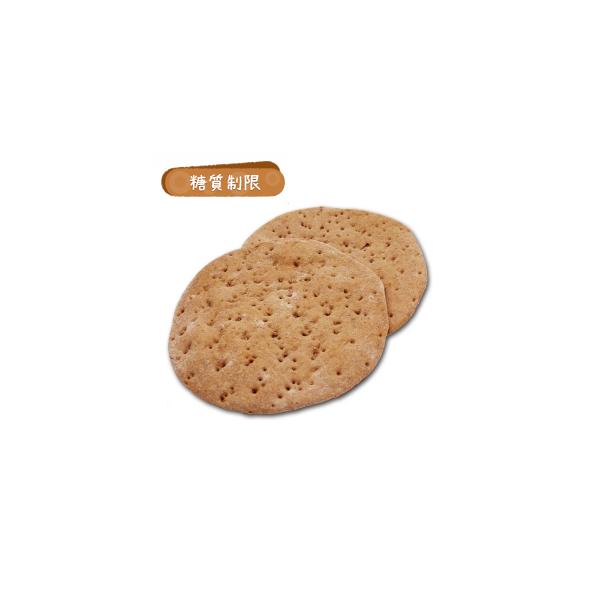 ◆名称糖質制限 極上ふすまピザ台　8枚◆商品説明従来の小麦ふすまピザ台が美味しくなってリニューアル。チーズやベーコンなどお好きな具材をトッピングして焼き上げ、お好みにアレンジして美味しく、楽しくお召し上がりいただけます。健康に気を遣われてい...