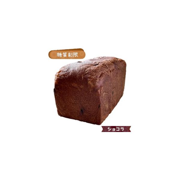 ◆商品説明通常の食パンの約90％の糖質をカット。健康に気を遣われている方や女性にはとっても嬉しい、タンパク質・食物繊維も豊富に含まれております。1本(11cm×22cm)2cmスライス1枚当たりの糖質は3.8g、食物繊維は14.7g。80％...