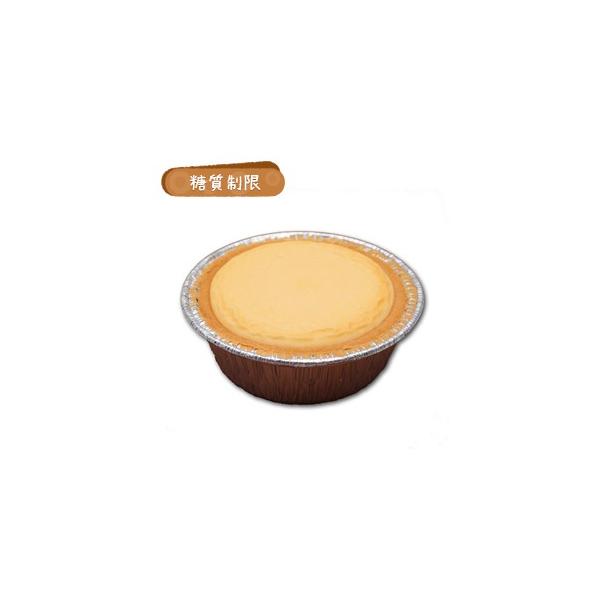 ◆名称糖質制限　ベイクドチーズタルト(3個入り)◆商品説明糖質を最小限に抑えた商品とは少し異なる、新たなタイプの商品です。通常のベイクドチーズタルトの約40％の糖質をカット。美味しさにとことんこだわりました。一個あたりの糖質は13.9g。一...