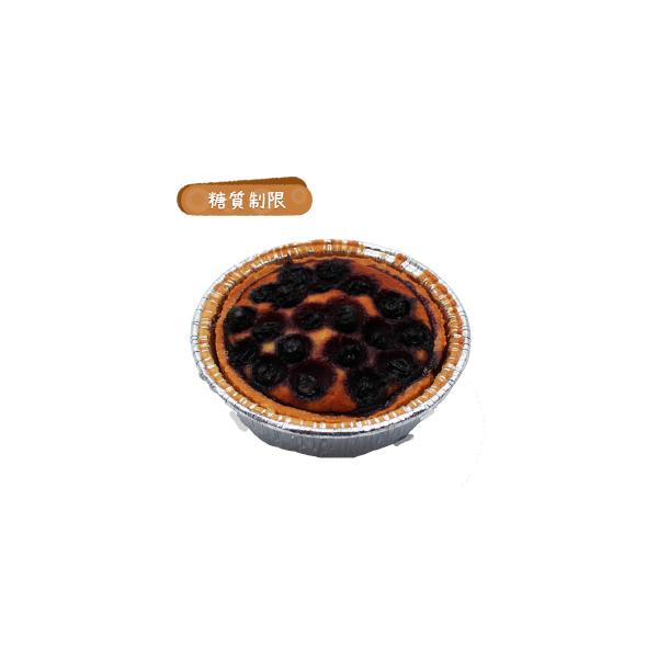 ◆名称new糖質制限フレッシュベリータルト(2個入り)◆商品説明食べやすい大きさになって再登場！サクサクのタルト生地に、たっぷりのアーモンドクリーム・ブルーベリーをのせて焼き上げたとっても贅沢なスイーツです。一個あたりの糖質17g。アーモン...