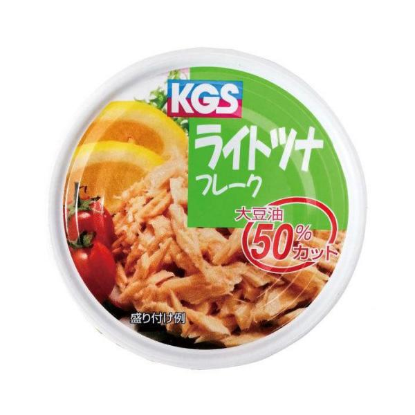 ★パッケージ・商品内容等は、予告なく変更する場合も　ございます。予めご了承ください。★当店では複数の店舗で在庫を共有しております。　在庫切れの場合もございますので予めご了承ください。【商品の特長】きはだまぐろを使用し、野菜スープでやさしく仕...