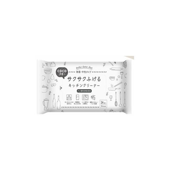 ★パッケージ・商品内容等は、予告なく変更する場合も　ございます。予めご了承ください。★当店では複数の店舗で在庫を共有しております。 　在庫切れの場合もございますので予めご了承ください。 【商品の特徴】手や肌に刺激の少ないアミノ酸系界面活性剤...