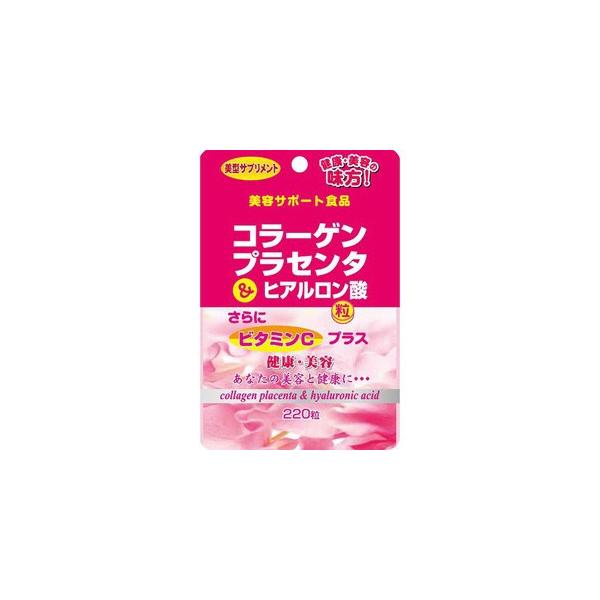 ★パッケージ・商品内容等は、予告なく変更する場合も　ございます。予めご了承ください。★当店では複数の店舗で在庫を共有しております。　在庫切れの場合もございますので予めご了承ください。【商品の特長】●美容にうれしい成分をバランス良く配合した美...