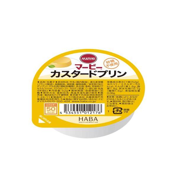 ★パッケージ・商品内容等は、予告なく変更する場合も　ございます。予めご了承ください。★当店では複数の店舗で在庫を共有しております。　在庫切れの場合もございますので予めご了承ください。【商品の特長】砂糖不使用で「でんぷん」からつくられた還元麦...