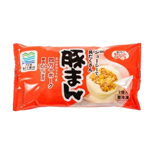 ★★★重要なお知らせ：同梱不可★★★本商品は、個別配送となりますため、他の商品との同梱はいたしかねます。他の商品と一緒にご注文された場合、別途送料をご負担いただくか、ご注文をキャンセルさせていただく場合がございます。お手数ですが、他の商品と...