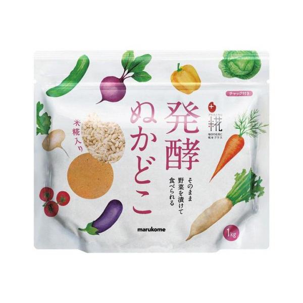 ★パッケージ・商品内容等は、予告なく変更する場合も　ございます。予めご了承ください。★当店では複数の店舗で在庫を共有しております。　在庫切れの場合もございますので予めご了承ください。【商品の特長】米こうじを加え、糀の甘みが特徴のぬか床です。...