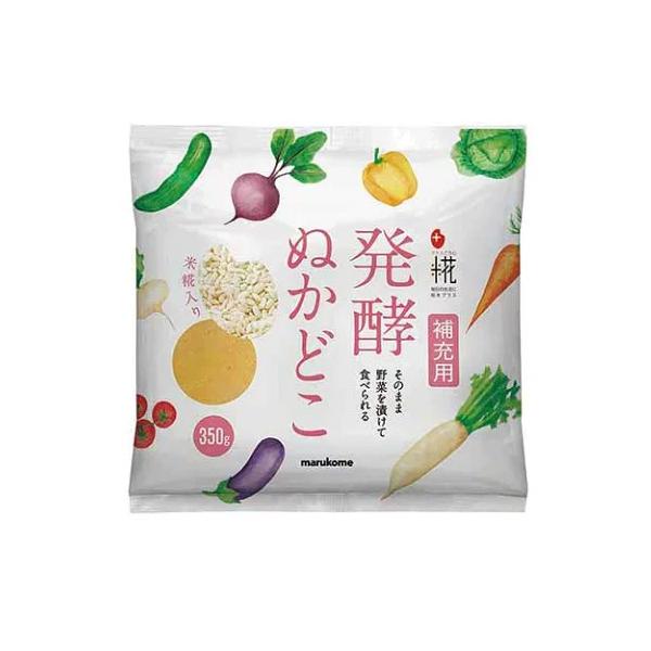 ★パッケージ・商品内容等は、予告なく変更する場合も　ございます。予めご了承ください。★当店では複数の店舗で在庫を共有しております。　在庫切れの場合もございますので予めご了承ください。【商品の特長】米こうじを加え、糀の甘みが特徴のぬか床です。...