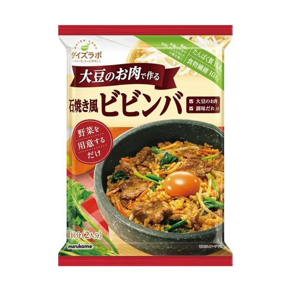 ★パッケージ・商品内容等は、予告なく変更する場合も　ございます。予めご了承ください。★当店では複数の店舗で在庫を共有しております。　在庫切れの場合もございますので予めご了承ください。【商品の特長】にんじん、もやしなど野菜を用意するだけでヘル...
