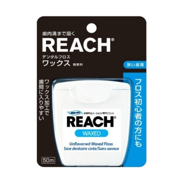 ★パッケージ・商品内容等は、予告なく変更する場合も　ございます。予めご了承ください。★当店では複数の店舗で在庫を共有しております。　在庫切れの場合もございますので予めご了承ください。【商品説明】無香料・ワックス加工で初心者の方にも使いやすい...