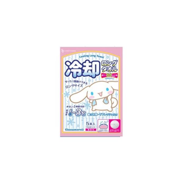 ★パッケージ・商品内容等は、予告なく変更する場合も　ございます。予めご了承ください。★当店では複数の店舗で在庫を共有しております。　在庫切れの場合もございますので予めご了承ください。【商品の特長】メントール配合。伸縮性のあるシートなので、伸...