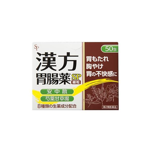 リスク区分：第2類医薬品使用期限：使用期限まで120日以上の商品を販売します。【第2類医薬品】★パッケージ・商品内容等は、予告なく変更する場合も　ございます。予めご了承ください。★当店では複数の店舗で在庫を共有しております。　在庫切れの場合...