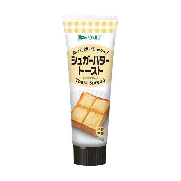 ★パッケージ・商品内容等は、予告なく変更する場合も　ございます。予めご了承ください。★当店では複数の店舗で在庫を共有しております。　在庫切れの場合もございますので予めご了承ください。【商品の特長】サクッとした食感と芳醇なバターの香りが楽しめ...