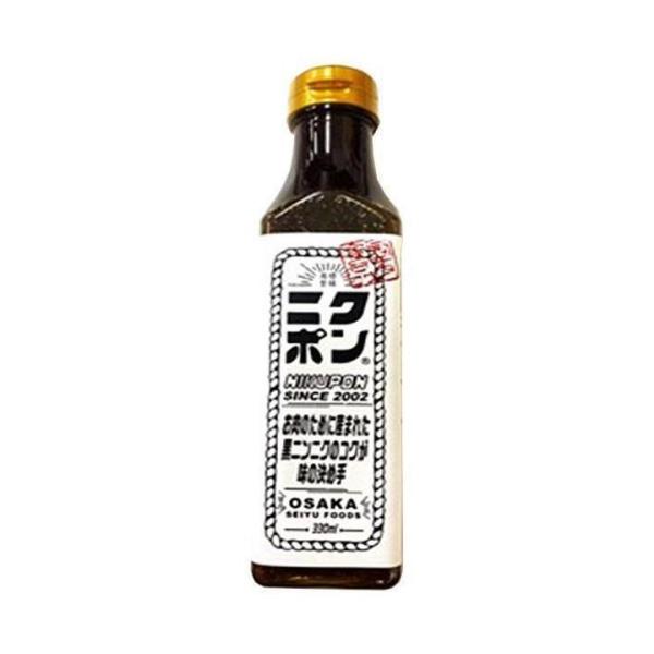 ★パッケージ・商品内容等は、予告なく変更する場合も　ございます。予めご了承ください。★当店では複数の店舗で在庫を共有しております。　在庫切れの場合もございますので予めご了承ください。　【商品の特長】玉ねぎの甘みと黒ニンニクのコクが味の決め手...