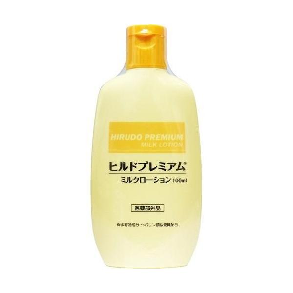 【医薬部外品】　弊社では、改正薬事法ルールに従い販売しています。★パッケージ・商品内容等は、予告なく変更する場合も　ございます。予めご了承ください。★当店では複数の店舗で在庫を共有しております。　在庫切れの場合もございますので予めご了承くだ...