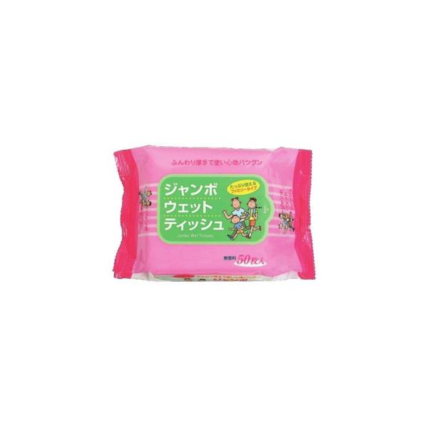 ★パッケージ・商品内容等は、予告なく変更する場合も　ございます。予めご了承ください。★当店では複数の店舗で在庫を共有しております。　在庫切れの場合もございますので予めご了承ください。【商品の説明】ふんわり厚手で使い心地バツグン!無香料なので...