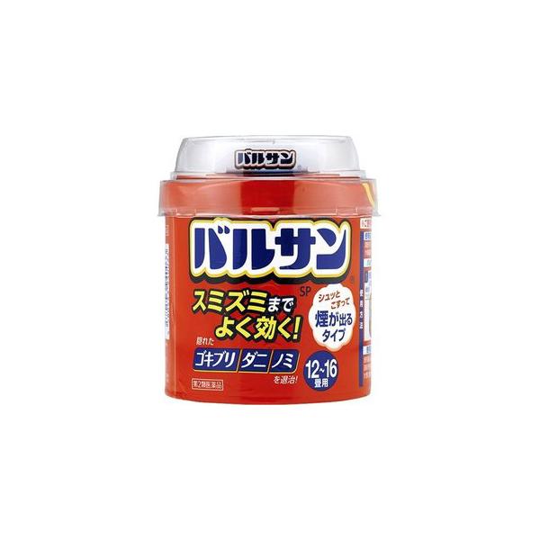 リスク区分：第2類医薬品使用期限：使用期限まで120日以上の商品を販売します。【第2類医薬品】★パッケージ・商品内容等は、予告なく変更する場合も　ございます。予めご了承ください。★当店では複数の店舗で在庫を共有しております。　在庫切れの場合...