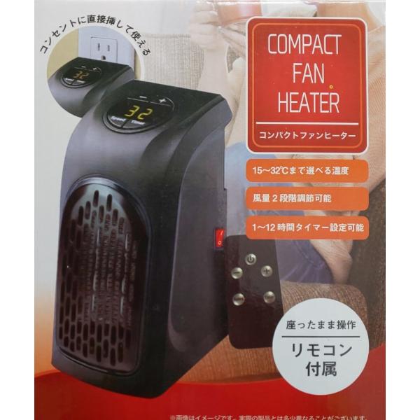 ★パッケージ・商品内容等は、予告なく変更する場合も　ございます。予めご了承ください。★当店では複数の店舗で在庫を共有しております。　在庫切れの場合もございますので予めご了承ください。【商品の特長】・コンパクト　ファンヒーター。・コンセント直...